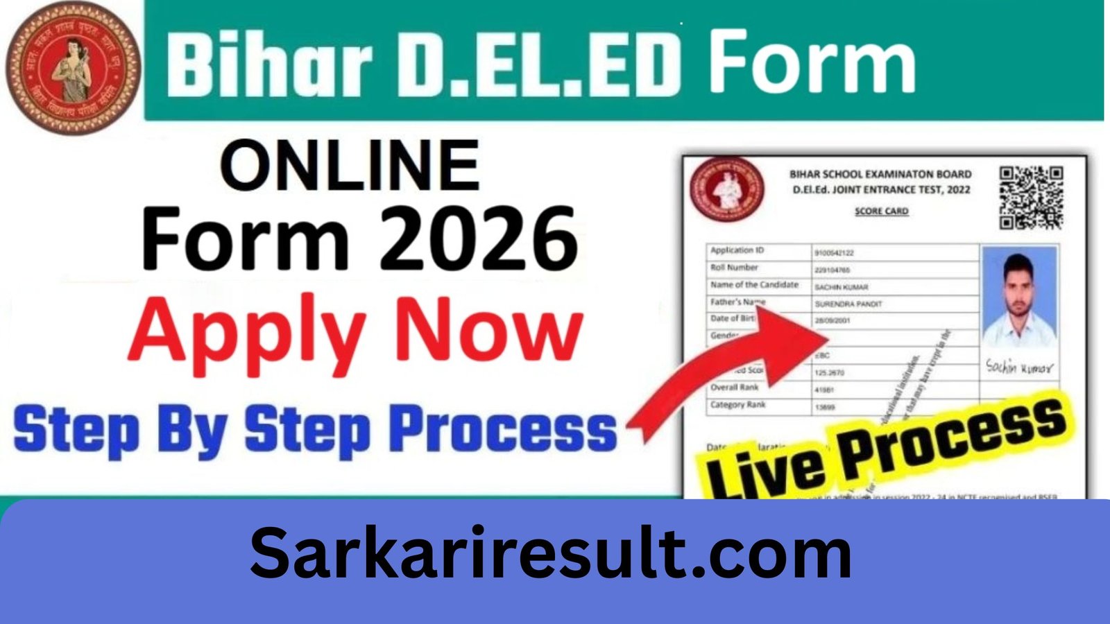 Bihar BSEB DELED Online Form 2026-28 Last Date to Apply - Sarkari ...